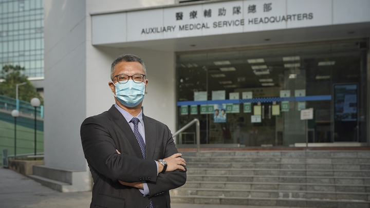 Auxiliary Medical Service chief charged with indecent assault of female ...