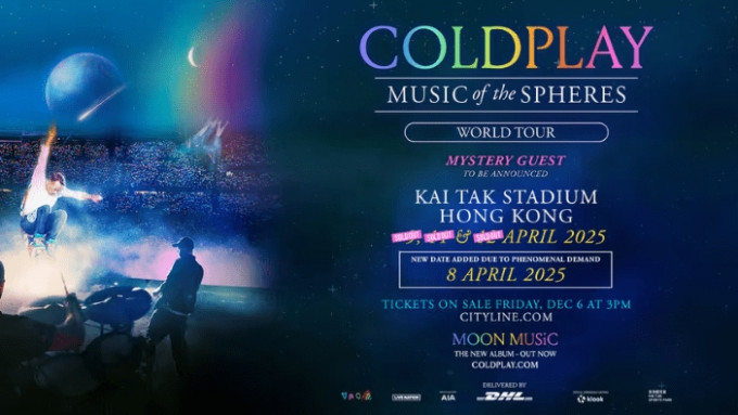 Special buses and enhanced MTR services deployed for Coldplay concert ...