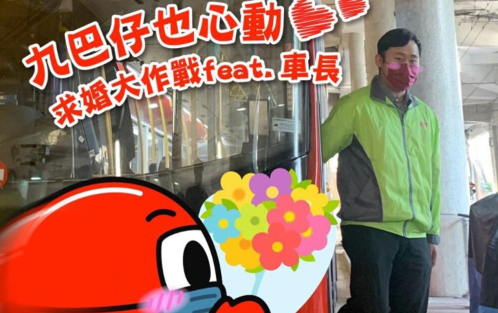 KMB driver who greeted all passengers "overwhelmed" by praise