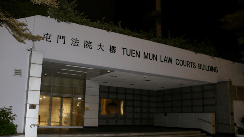 Three arrested in Yuen Long HK$7.6m drug bust