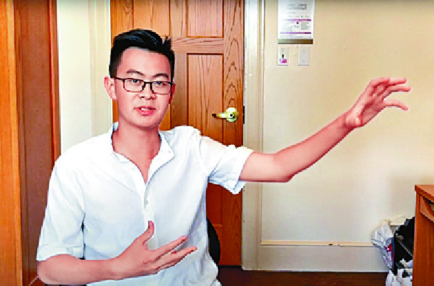 Know the difference between countries