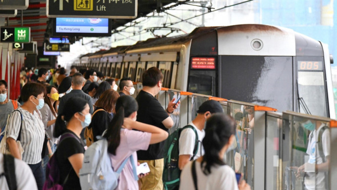 MTR to run overnight services for Mid-Autumn Festival, boost trains ...