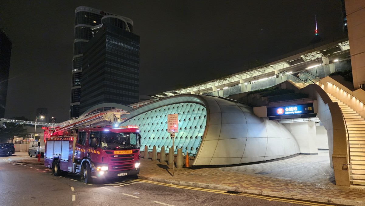 Transformer fire at Admiralty MTR station under control