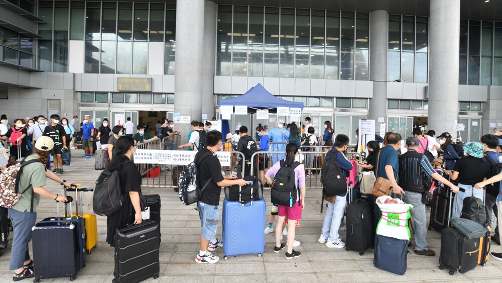 Priority border crossing arrangement for Hong Kongers studying in the ...