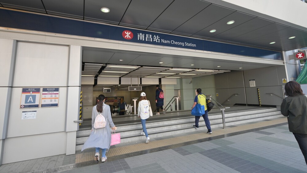 Up to 40 mins delay expected after Nam Cheong MTR station signal issue