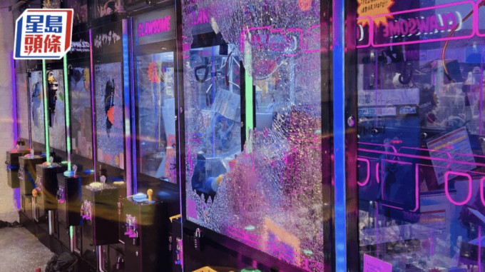 Sai Wan Ho claw machine shops vandalized