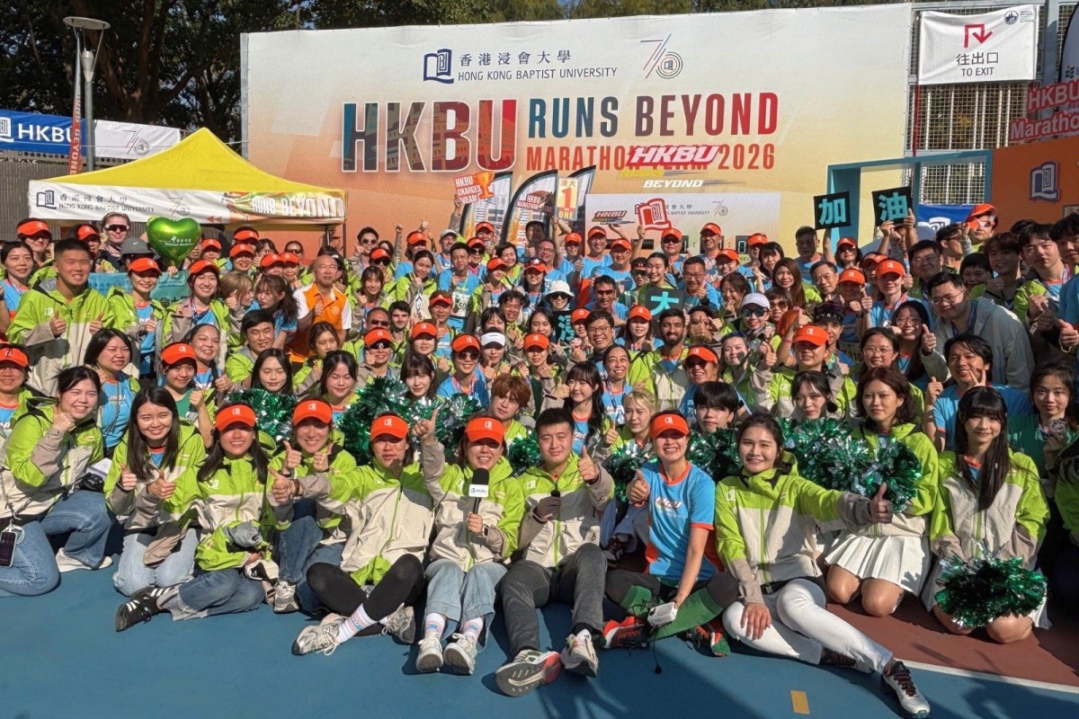 Running as one : HKBU celebrates 70th anniversary with record-breaking ...