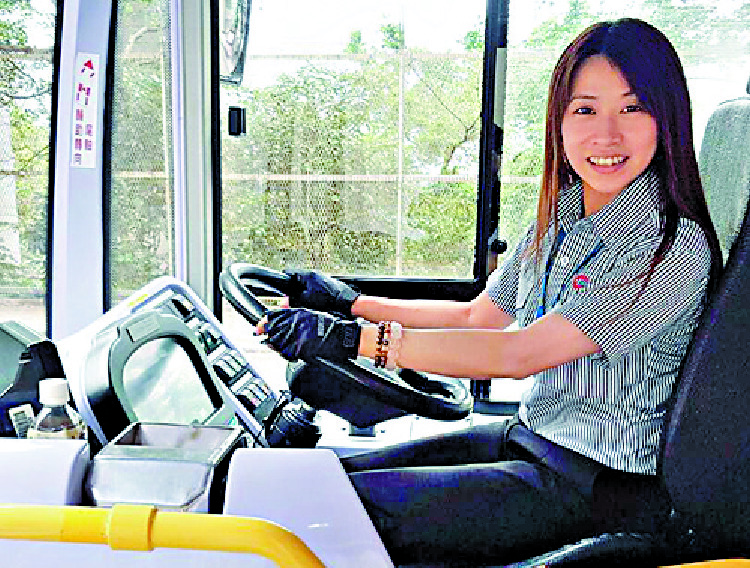 Citybus driver quits to be on mom duty