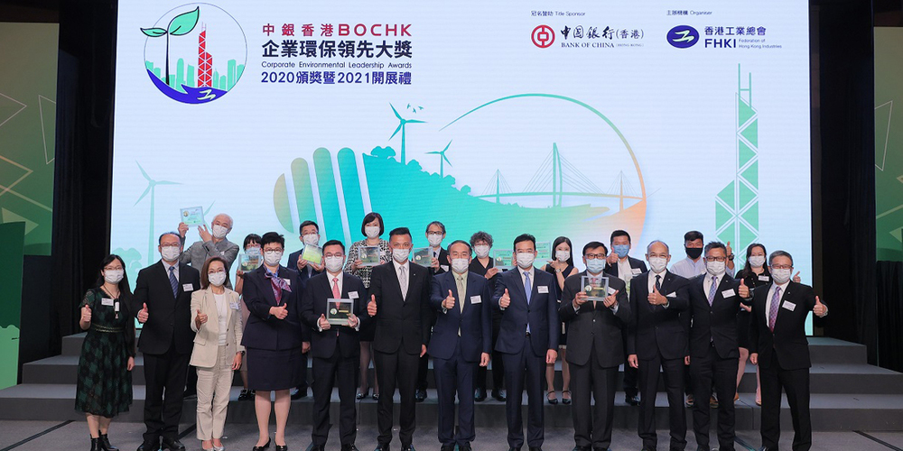 BOCHK’s green banking initiatives to boost low-carbon economy