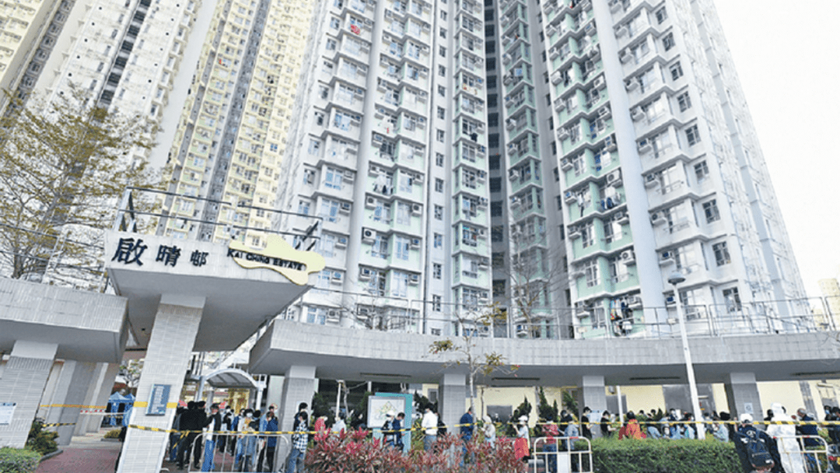Police seek domestic helper over $100k suspected theft from Kai Ching ...