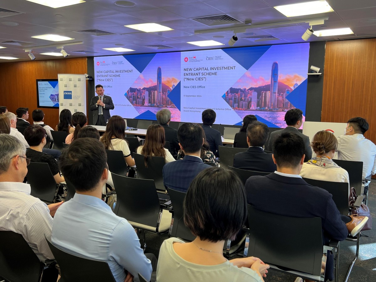 New CIES draws over 1,200 applications and billions of funds on the way