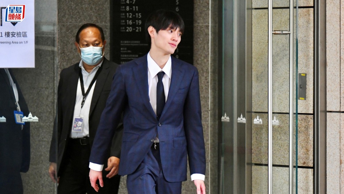 J-pop star Kenshin Kamimura's sexual assault case adjourned to Aug 13