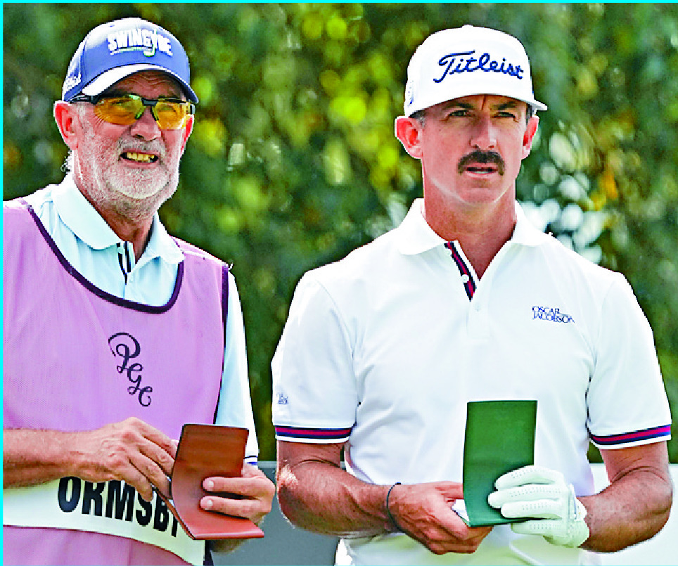 Big-time golf returning to Fanling next month