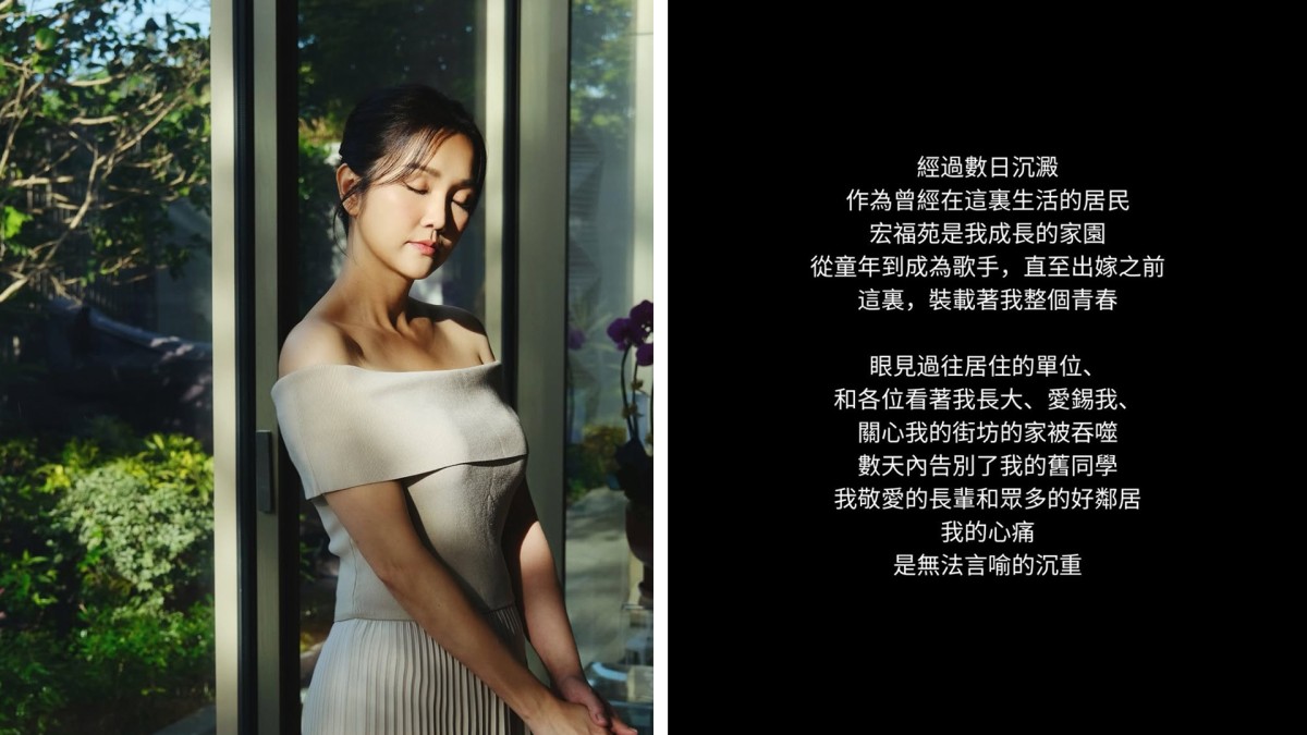 Singer Kay Tse mourns former neighbors killed in Tai Po fire