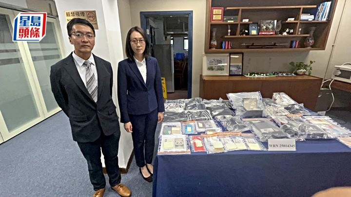 Police bust fraud ring using bounced checks to scam sellers, arresting four