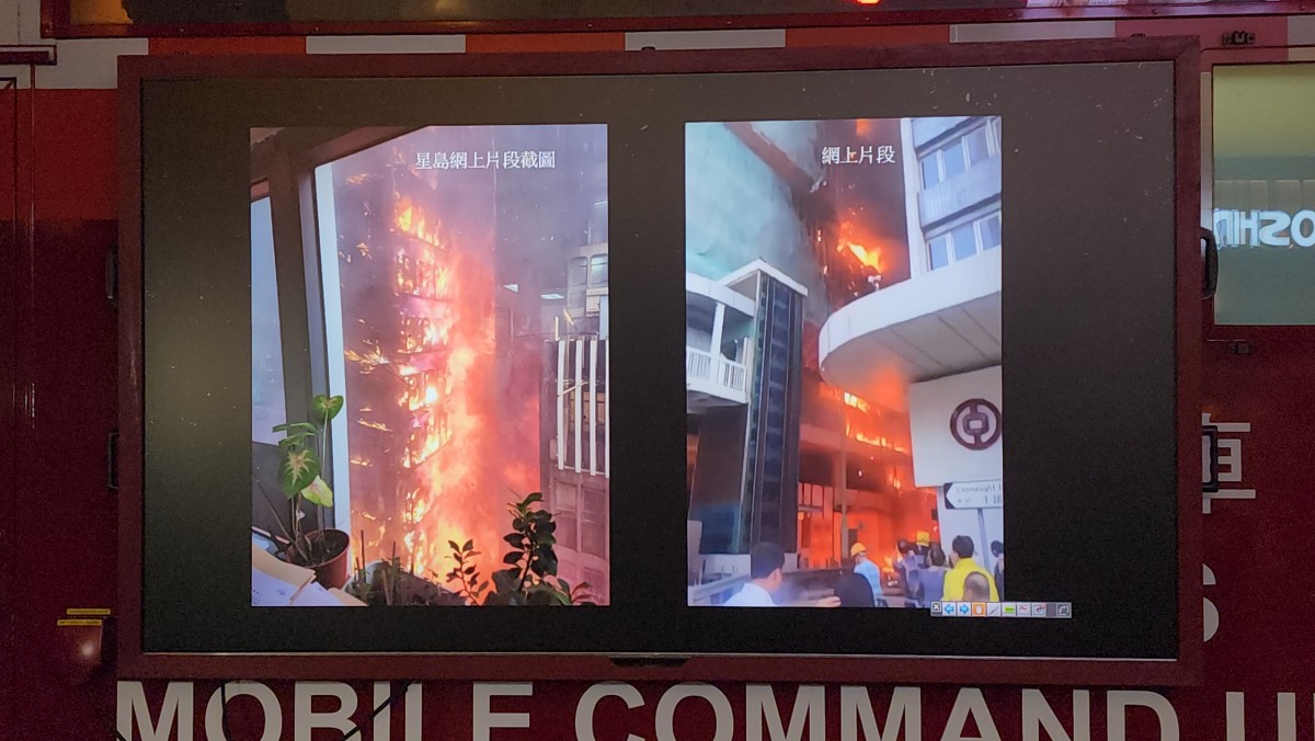 Two remain critical after Central Chinachem Tower fire