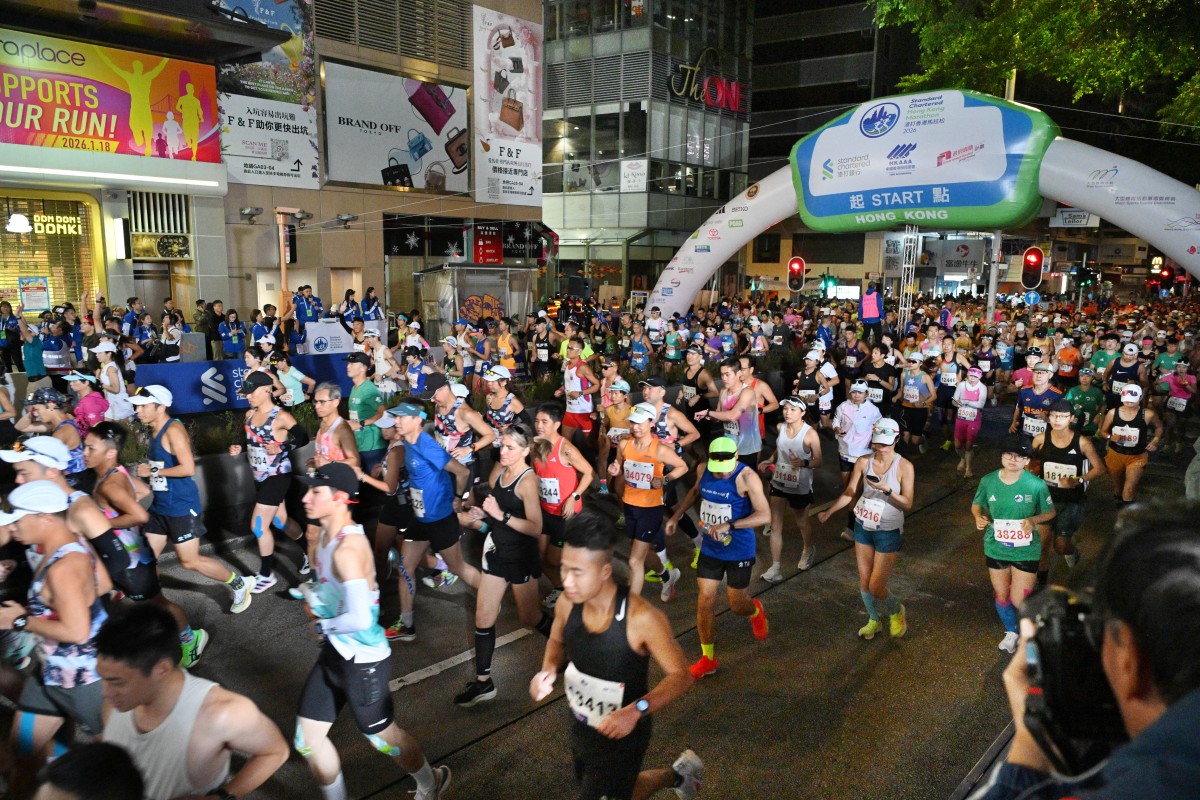 59 Hong Kong Marathon runners hospitalized, two in critical condition