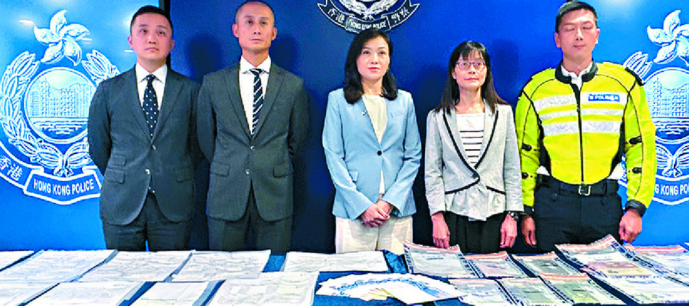 275 hit the skids over crash-for-cash fraud