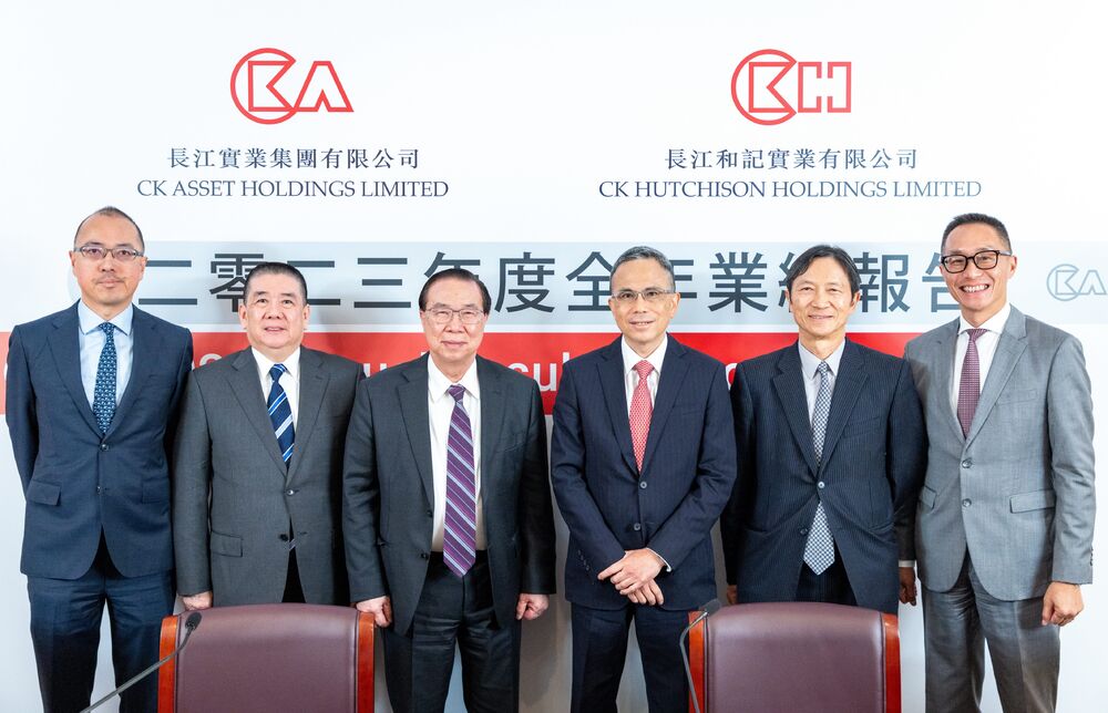 Edmond Ip as CK Asset deputy chairman