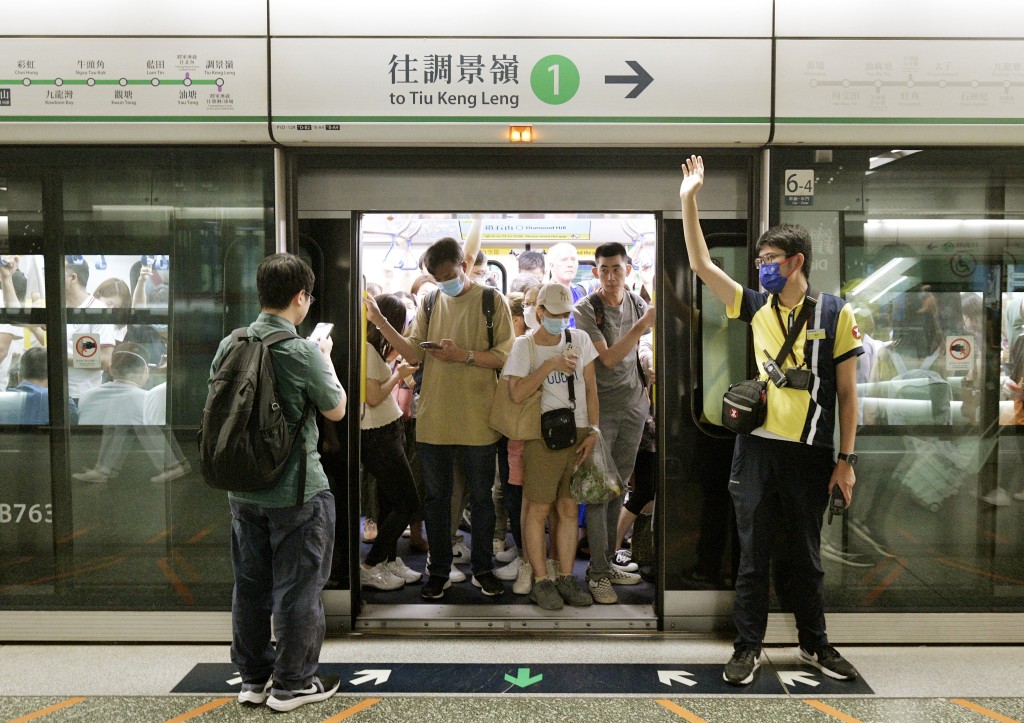 MTR services resume gradually, with some routes remaining suspended ...