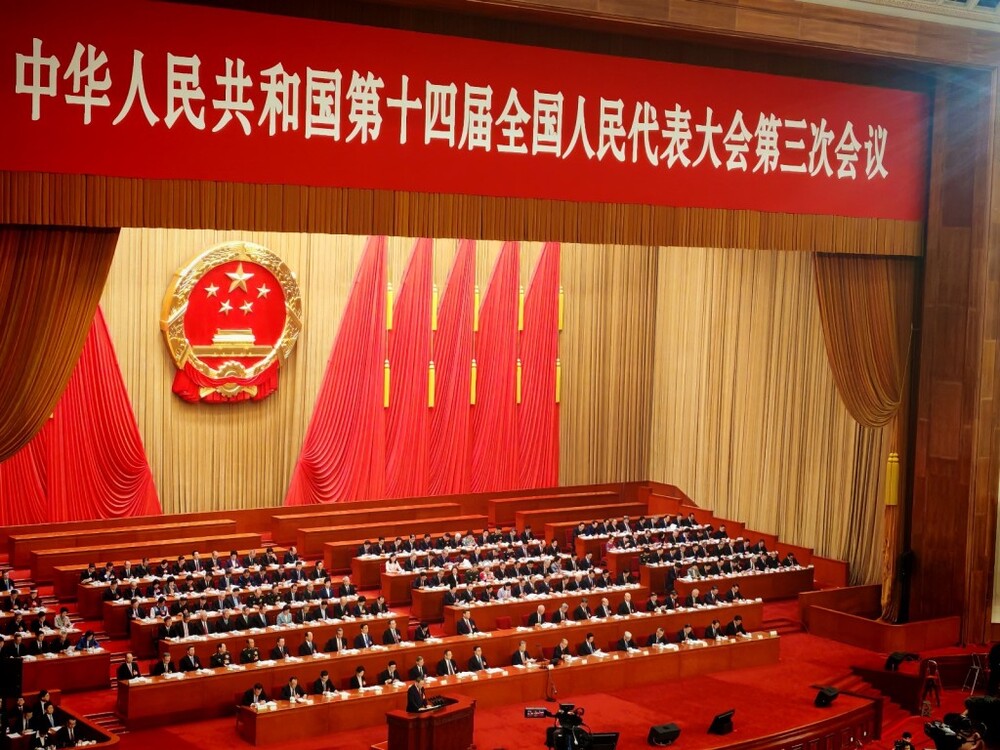 Beijing vows to uphold 'one country, two systems' principle