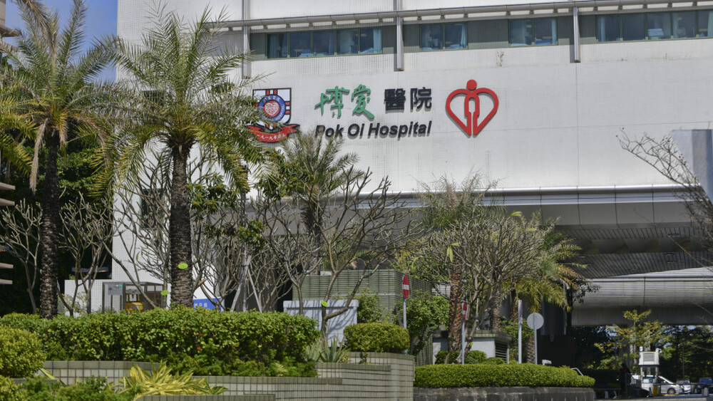 Worker struck by 1-ton object in Yuen Long