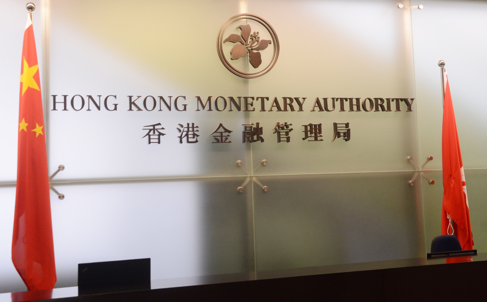HKMA raises property mortgage loans ratio limits and suspends interest ...