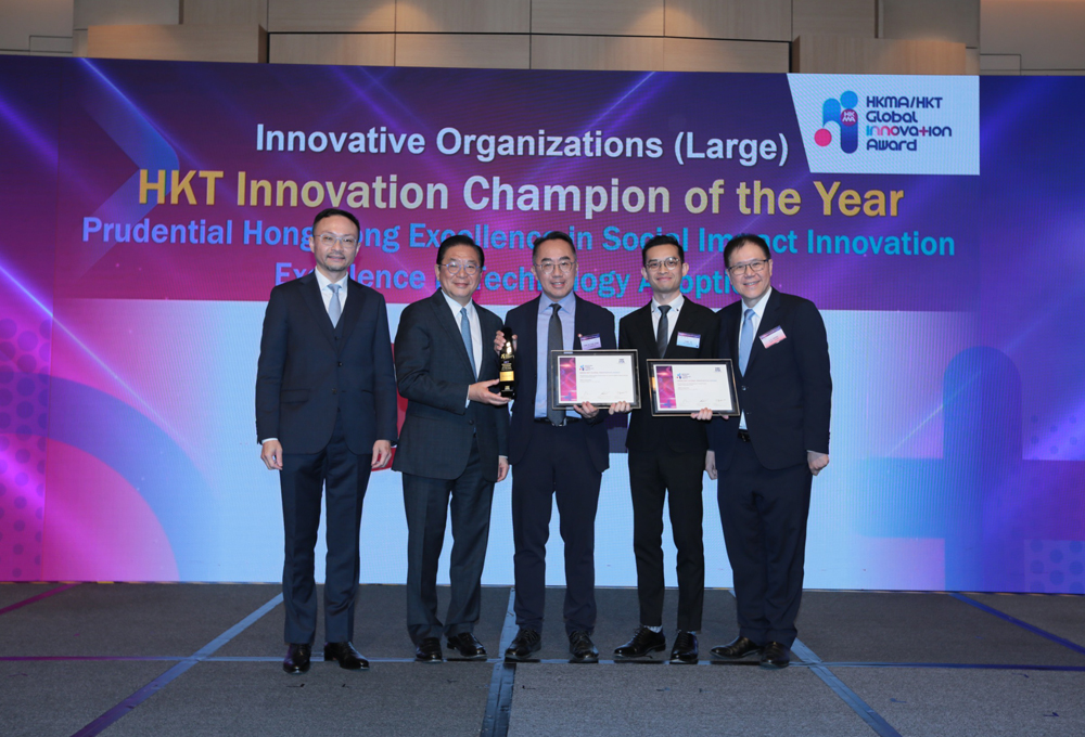 MTR wins prestigious 2024/25 HKMA/HKT Global Innovation Awards for ...