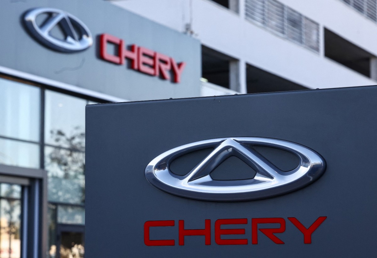 Chery Automobile attracts $3.9b shortly after book building kicks off