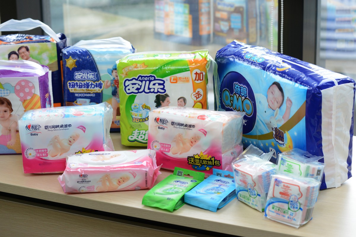 Hengan reports 10.3pc increase in net profit