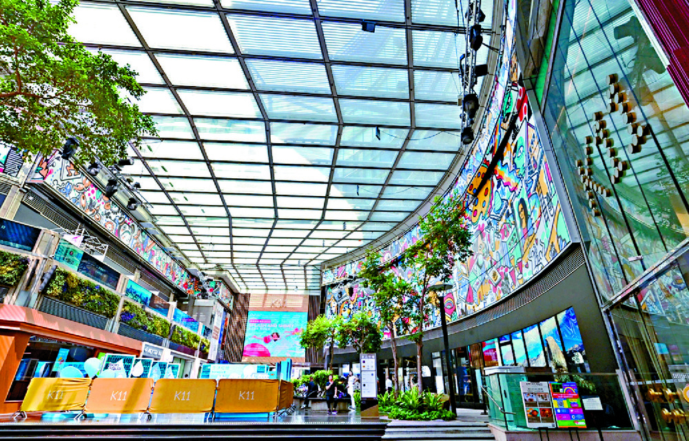 New World gets $9b bid for K11 Art Mall
