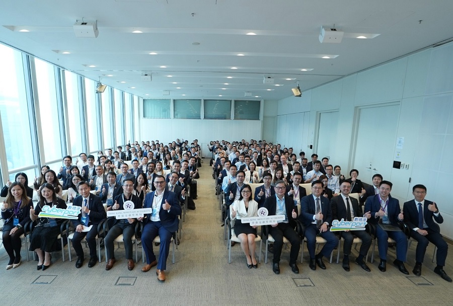 HKMA, Cyberport team up for GenAI Sandbox's second cohort