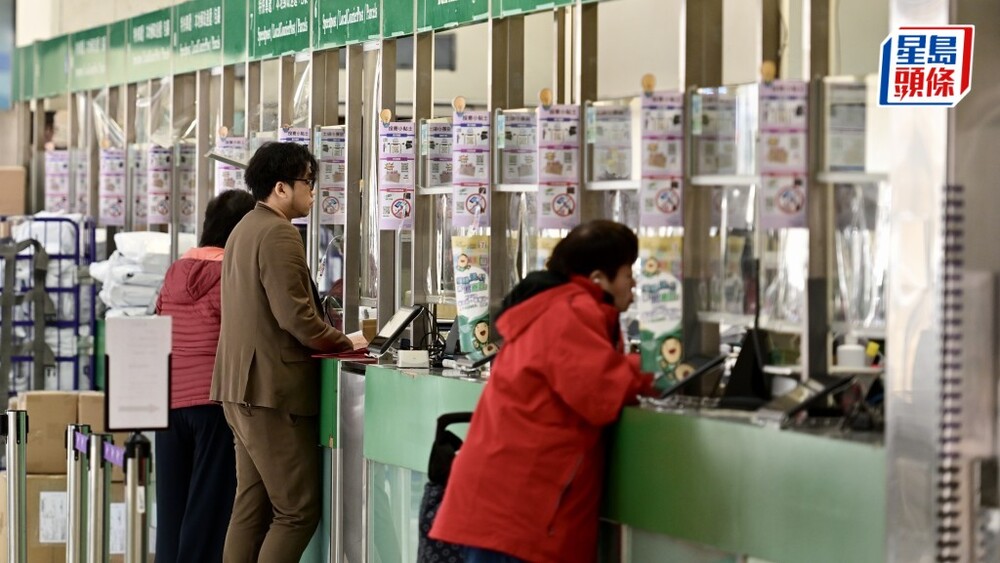 Hongkong Post urges US for clarification on inbound parcel arrangements