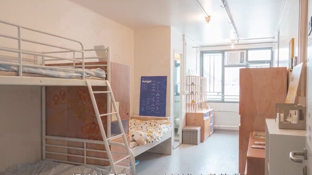 Calls grow for flexible stays in emergency housing for displaced ...