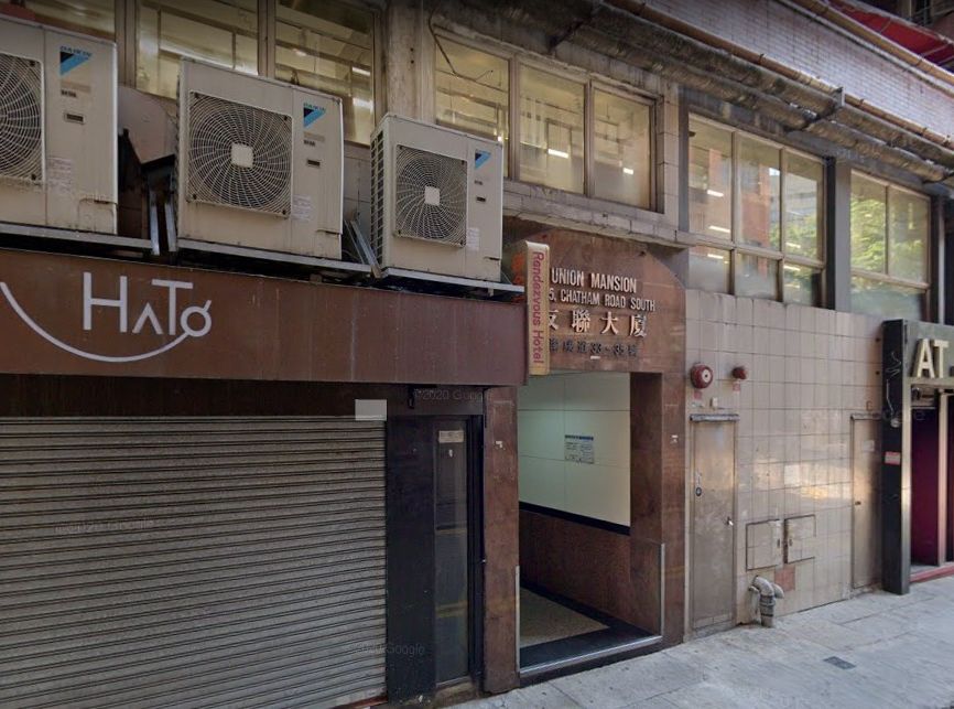 Ten Covid test dodgers caught in Tsim Sha Tsui