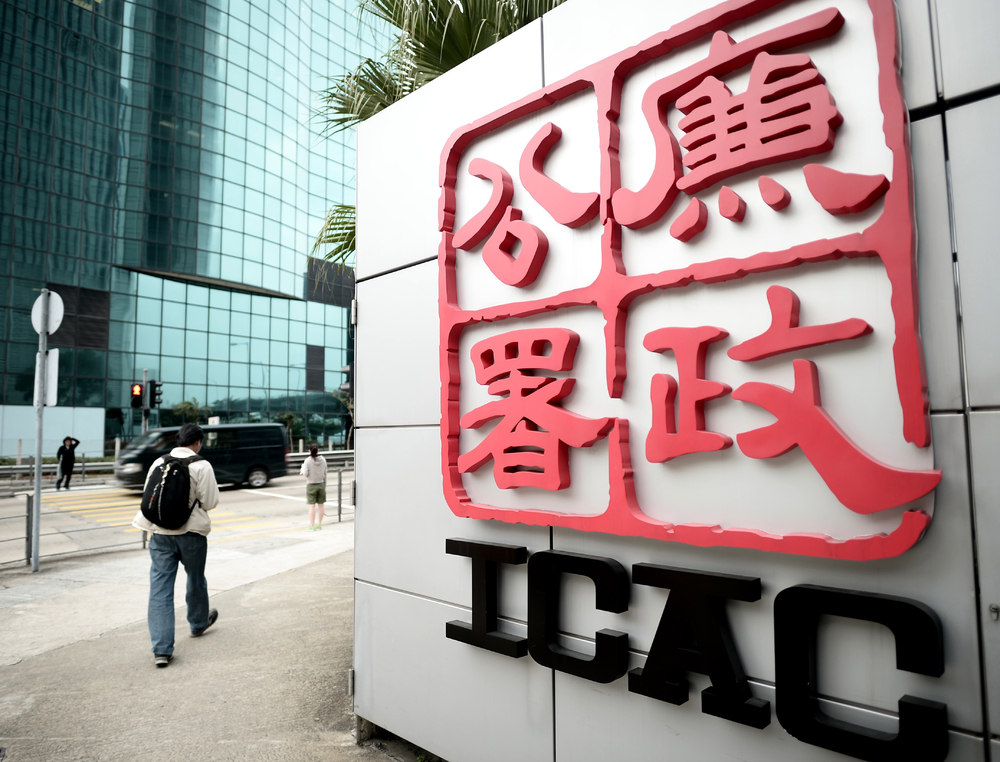 Octogenarian arrested for attacking ICAC officer after complaint rejected