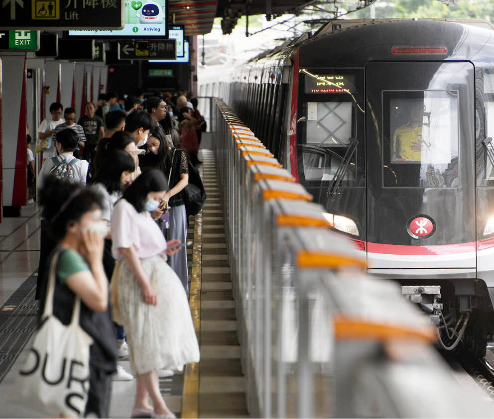 Free MTR rides for passengers with disabilities and accompanying caretaker