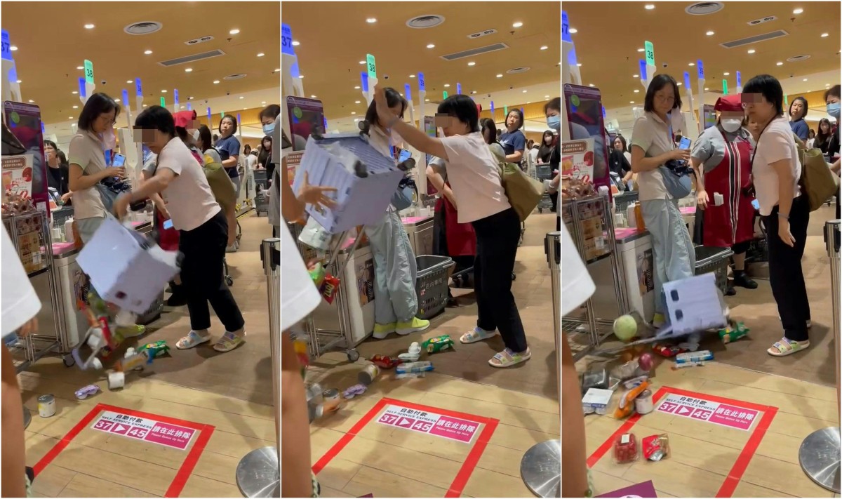 When shopping carts collide — AEON fight leaves netizens picking sides