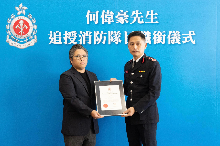Fallen firefighter Ho Wai-ho awarded posthumous senior rank