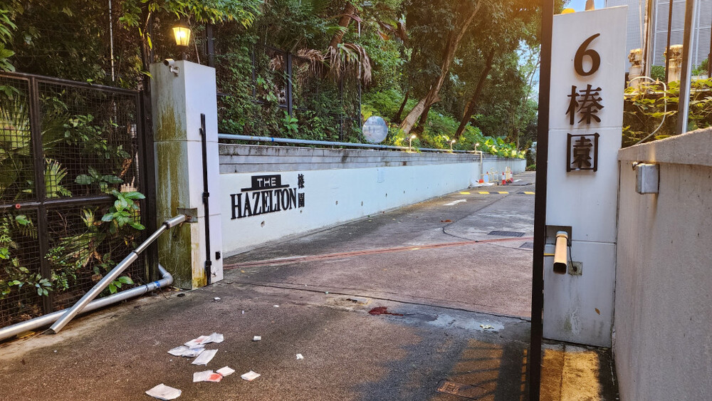 Guard hospitalized after being trapped underneath falling gate