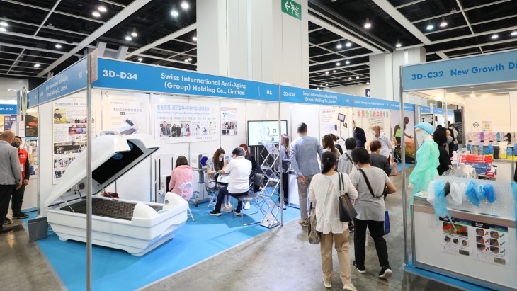 Second Int'l Healthcare Week showcases HK's strengths in healthcare ...