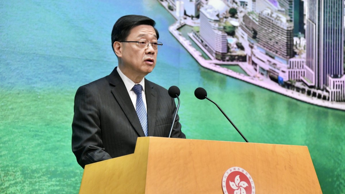 HK plans National Games torch relay route to showcase cultural charm ...