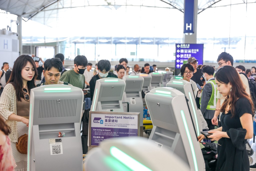 AAHK records 16.5pc jump in passenger volume in H1 2025