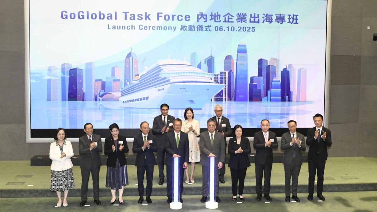 HK launches task force to offer one-stop services for mainland ...