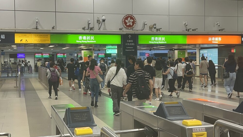 Temporary electronic home return permit available for HK travelers