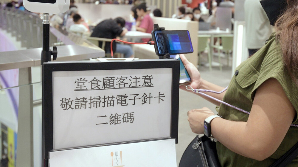 Govt to provide temporary Vax Pass waiver to those who hold invalid ...