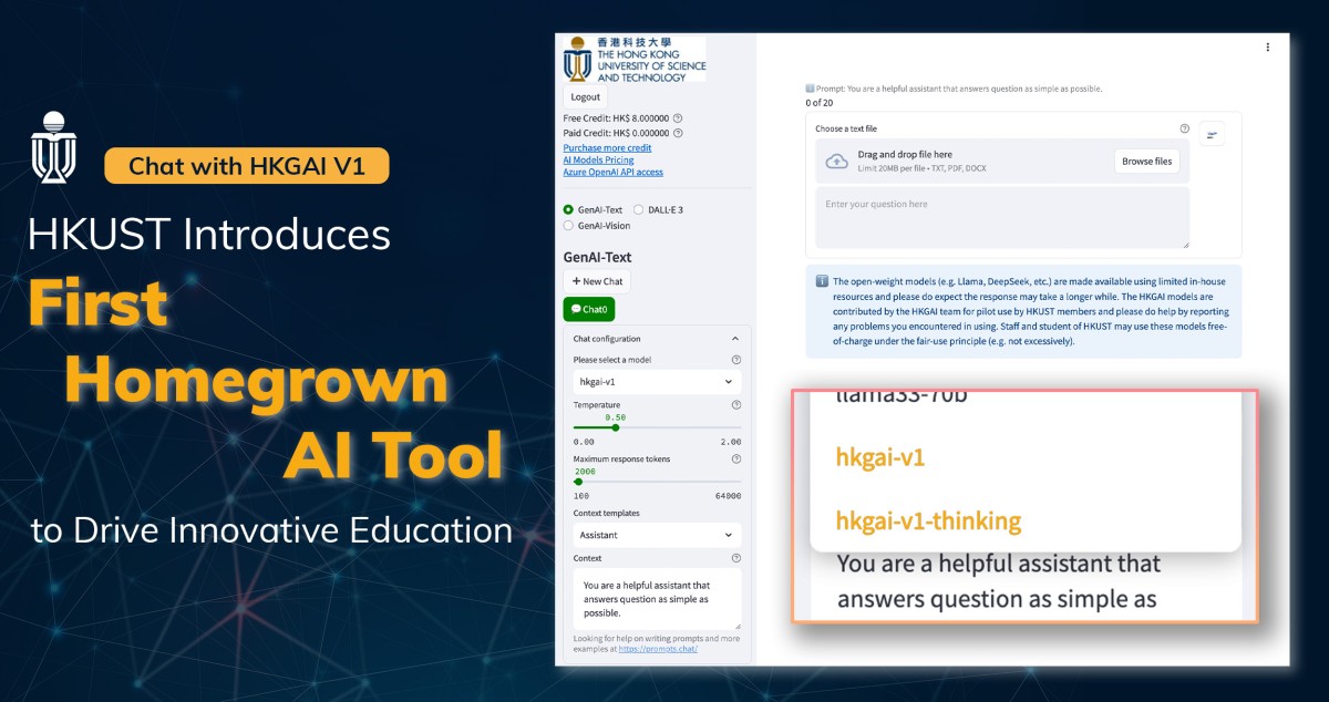 HKUST students among first to trial HK homegrown AI chatbot