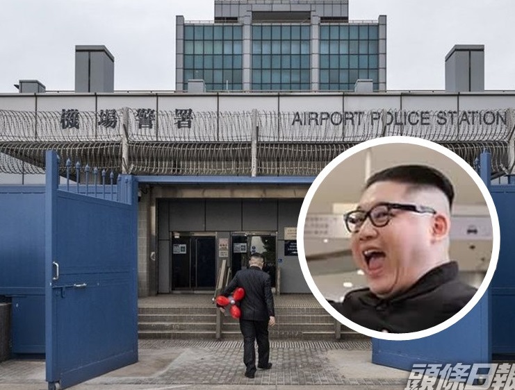 Kim Jong-un impersonator Howard X says his flat was raided after being ...