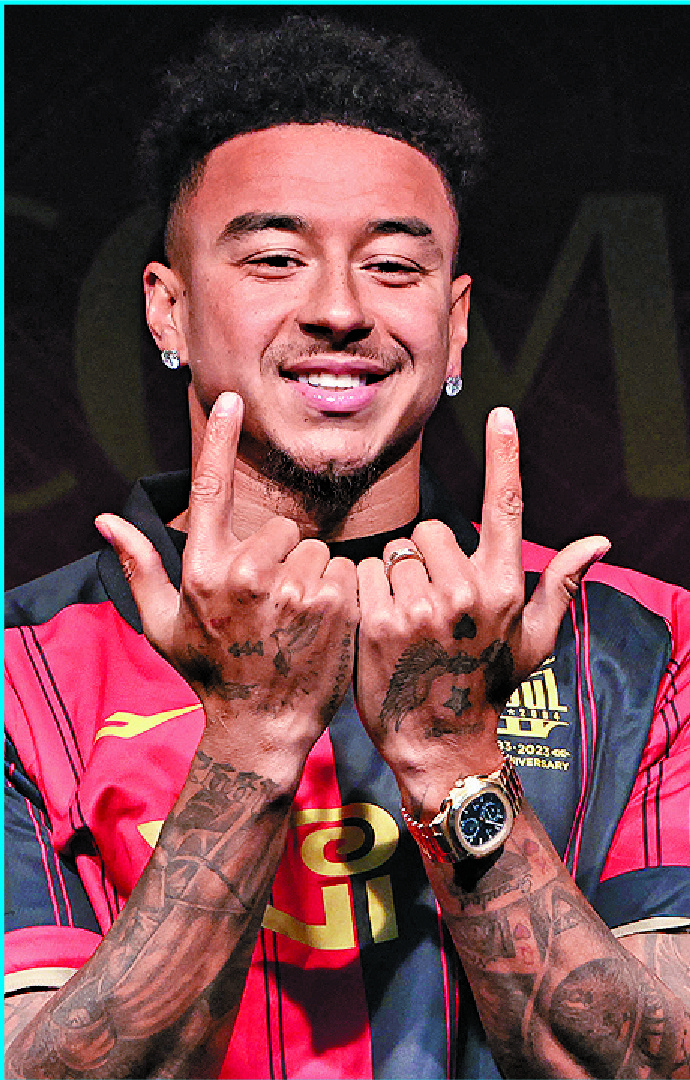 Former United star Lingard arrives in Seoul to revive career