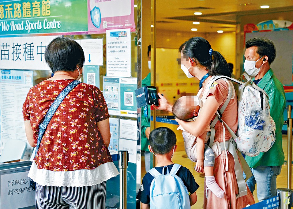 New Covid variant BA.3.2 detected in HK, experts flag higher infection ...